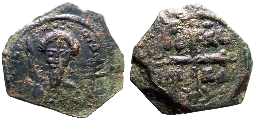 Principality of Antioch. Tancred. Regent AE23 Follis. Cross | Byzantine ...