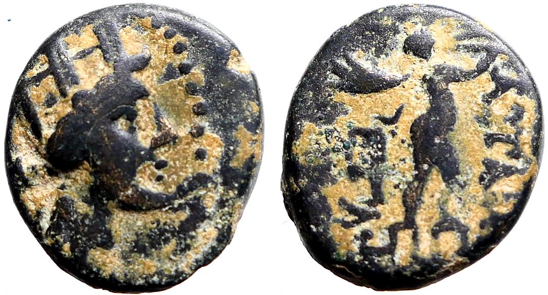 Phrygia, Apameia AE15 Turreted Tyche / Marsyas playing aulos | Greek Coins