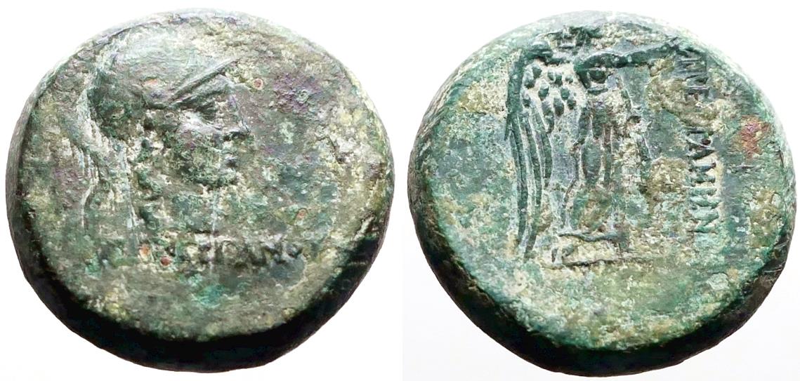Pergamon, Mysia AE21 Athena / Nike. | Greek Coins
