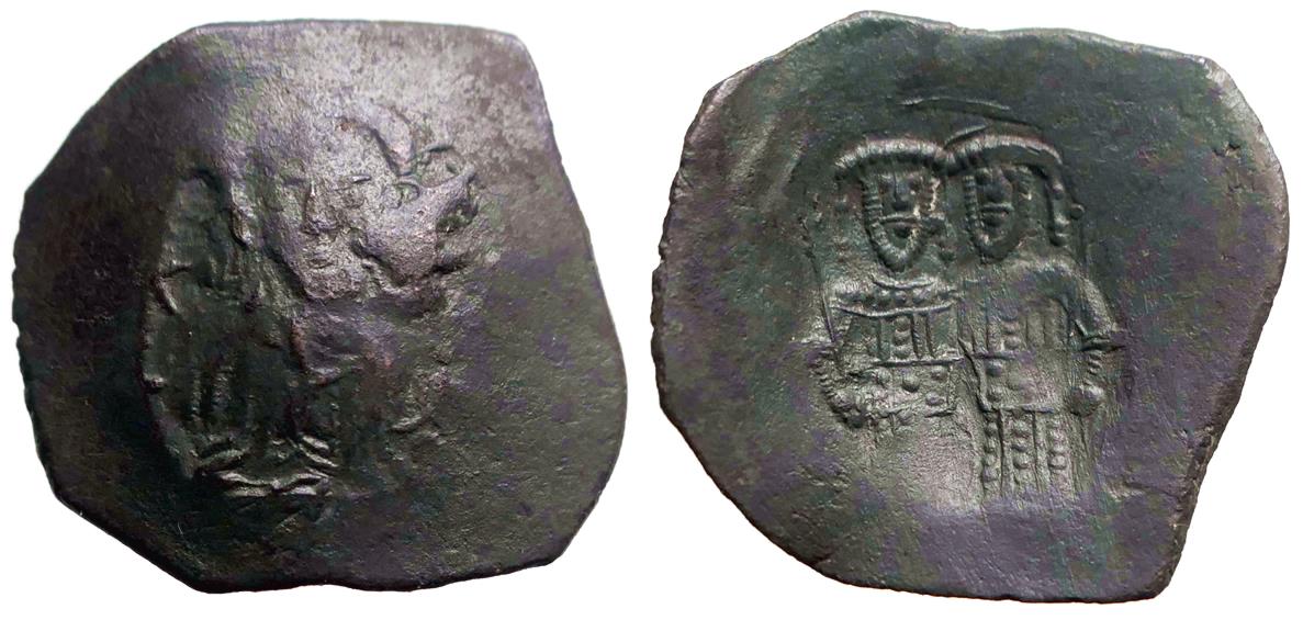 Alexius III Angelus AE23 Aspron Trachy. Constantinople | Byzantine Coins