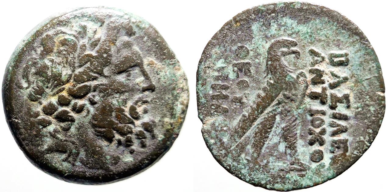 Seleukid. Antiochos IV Epiphanes AE33 Antioch. Zeus / Eagle | Greek Coins