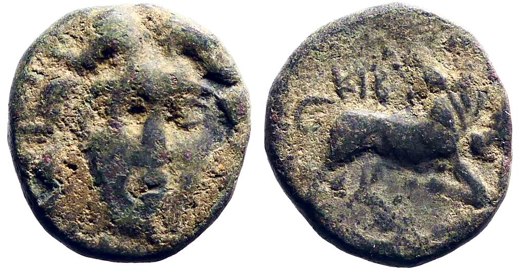 Phrygia, Kibyra AE13 radiate Helios / Bull butting | Greek Coins
