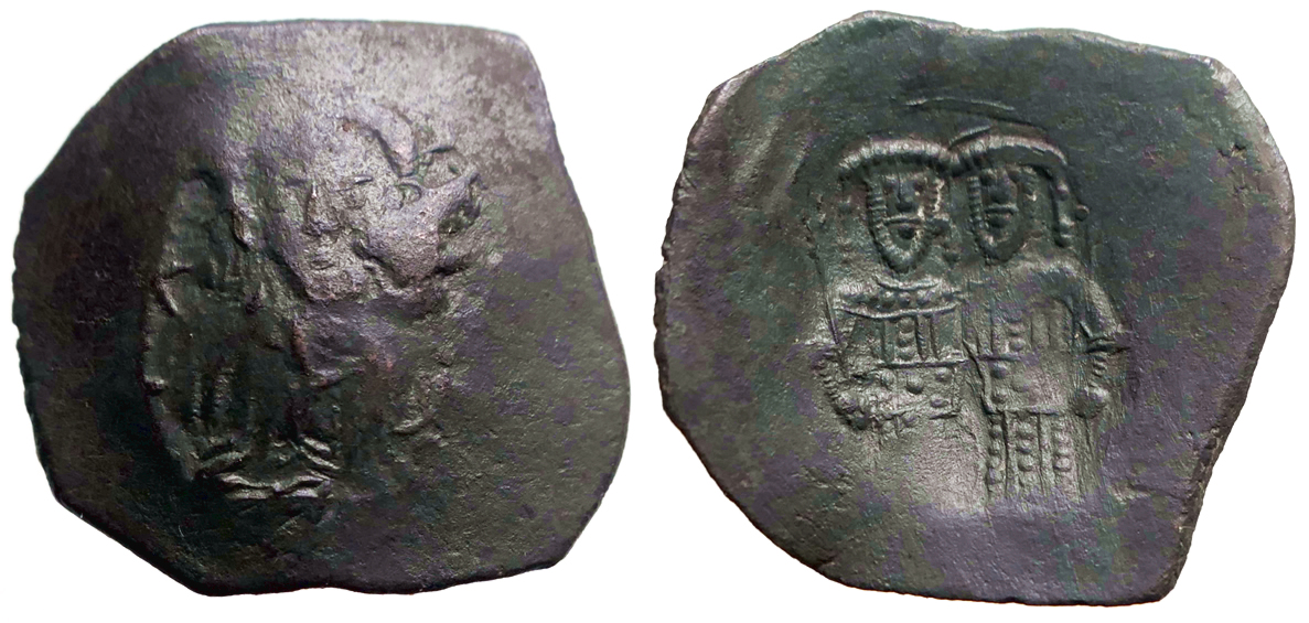 Alexius III Angelus AE23 Aspron Trachy. Constantinople | Byzantine Coins
