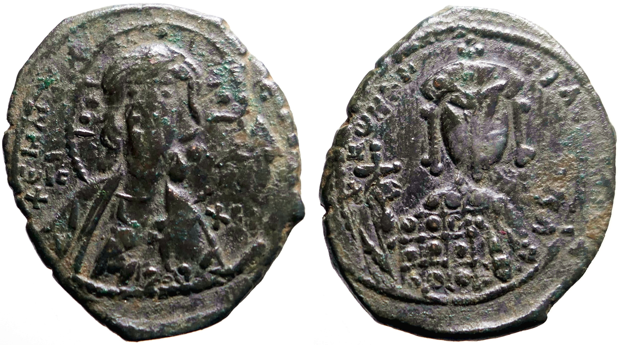 Michael VII Ducas AE27 Follis. Constantinople | Byzantine Coins