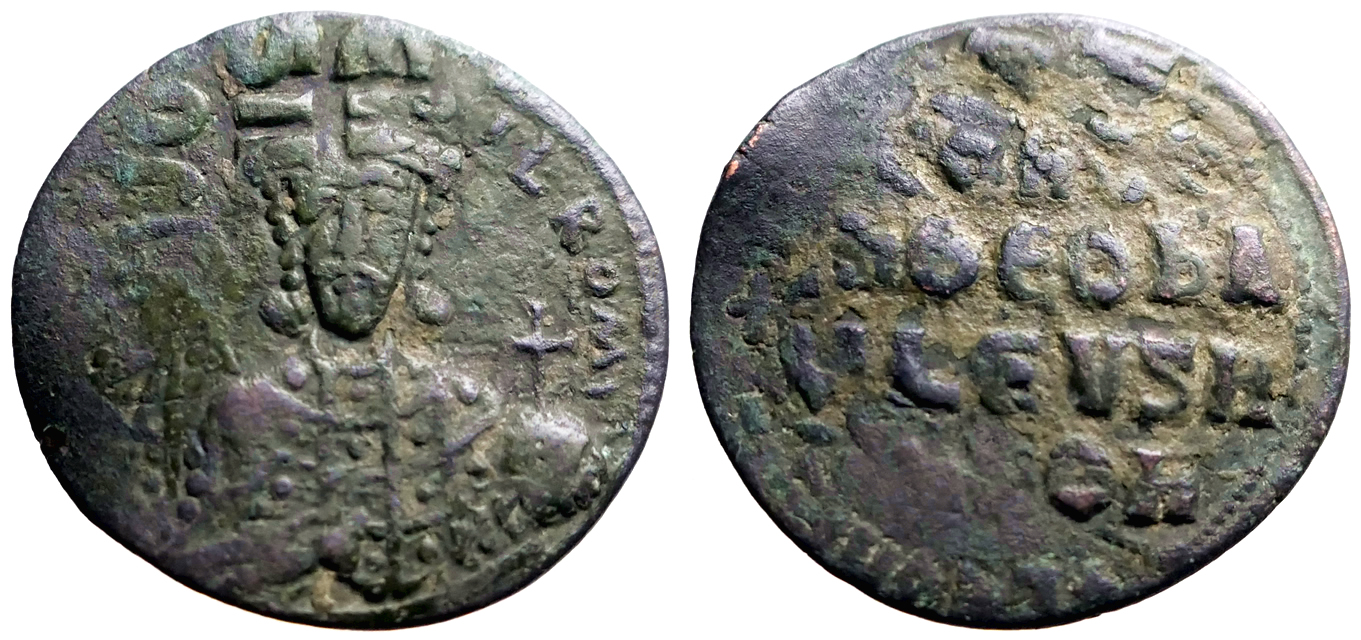 Constantine VII AE27 Follis. Constantinople | Byzantine Coins
