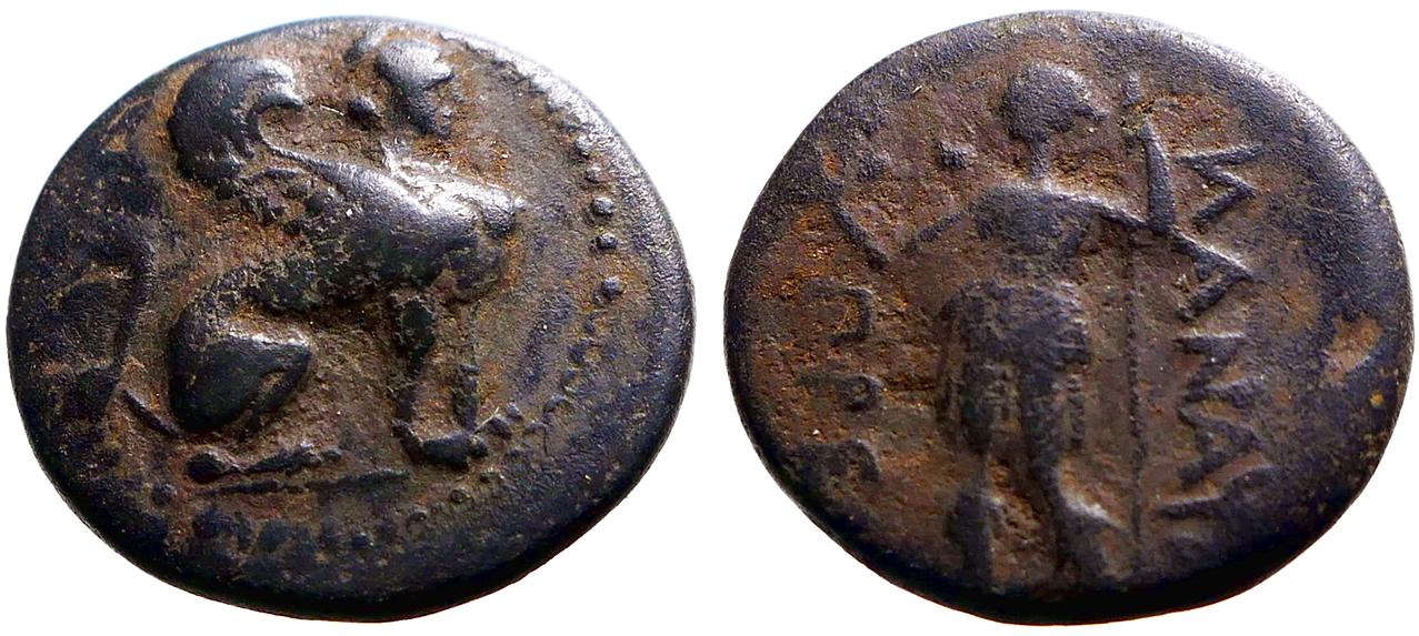 Pamphylia, Perge AE17 Sphinx / Artemis | Greek Coins