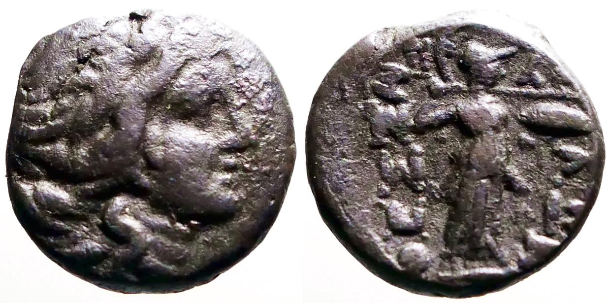 Thessaly, Thessalian League AE18 Apollo / Athena Itonia w. javelin & shield