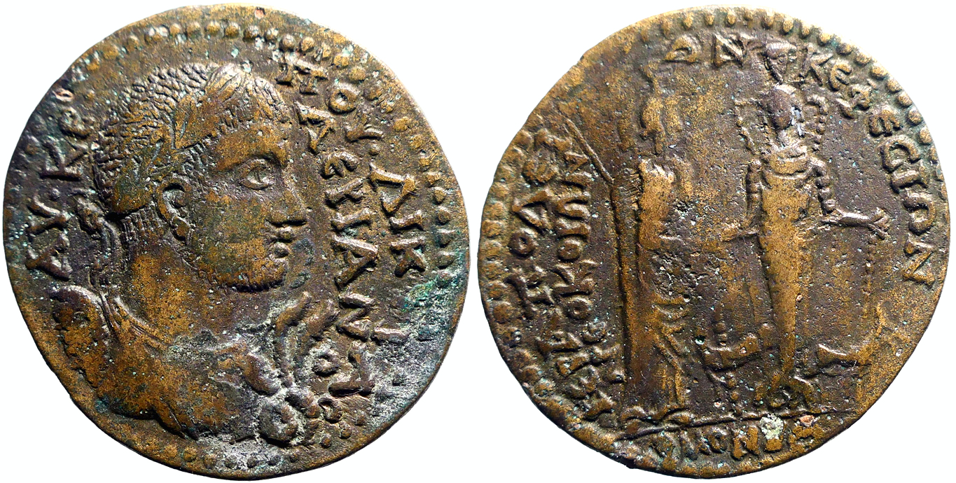 Valerian I AE33.5 Phrygia, Hierapolis. Homonoia issue with Ephesus