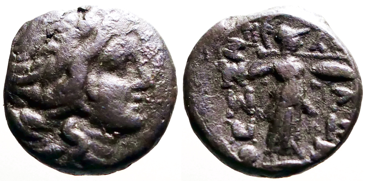 Thessaly, Thessalian League AE18 Apollo / Athena Itonia w. javelin & shield
