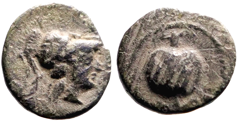 Pamphylia, Side AE11 Athena / Pomegranate | Greek Coins