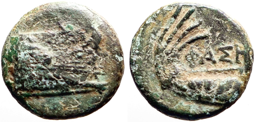 Lycia, Phaselis AE14 Prow of galley / Stern of galley | Greek Coins