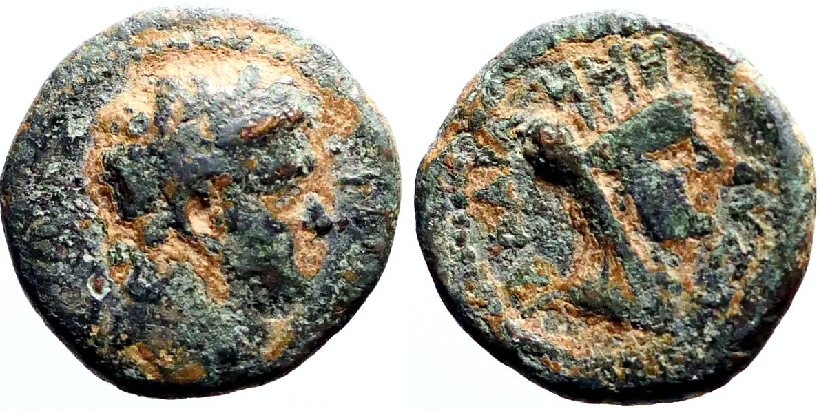 Titus AE16 Decapolis Gadara. Veiled Tyche | Roman Imperial Coins