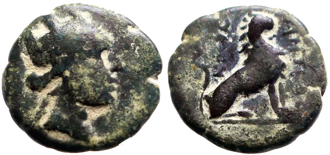 Thrace, Lysimacheia AE16 Tyche / Lion seated right | Greek Coins