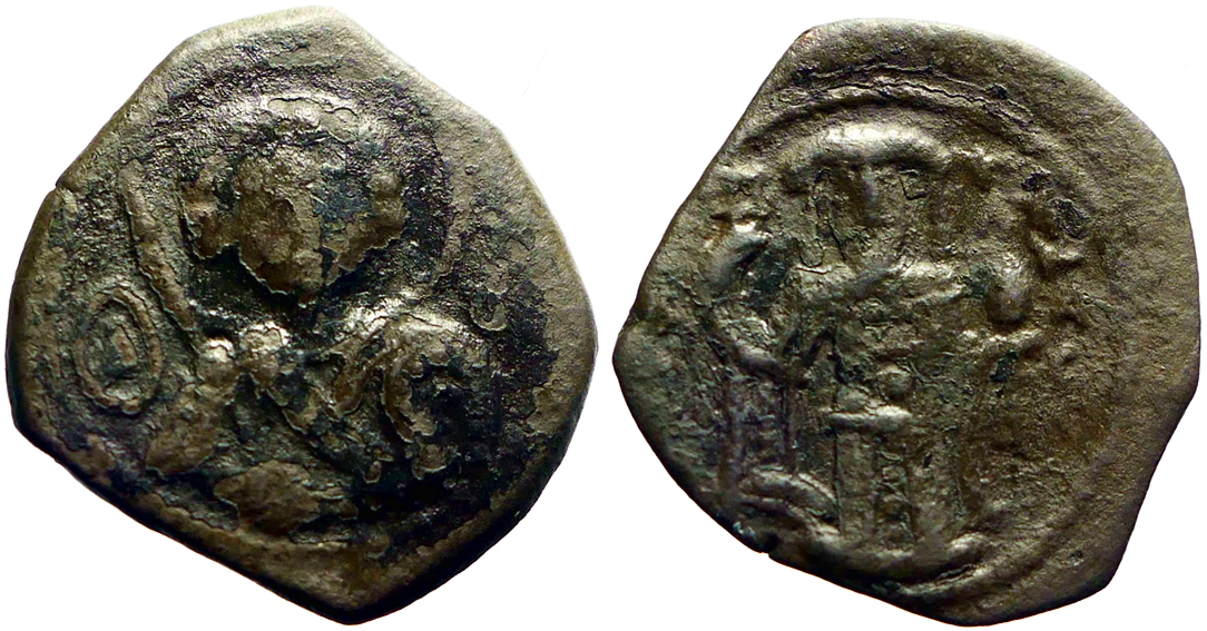 John III Ducas. Emperor of Nicaea AE19 Tetarteron. Magnesia | Byzantine ...