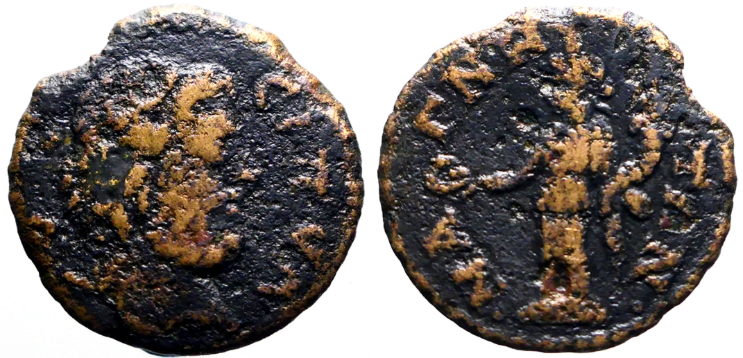 Lydia, Magnesia ad Sipylos AE18 God Sipylos / Homonoia | Greek Coins