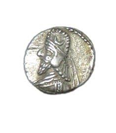 Greek Persis Darius 1st Century BC AR Obol .68 gm | Greek Coins