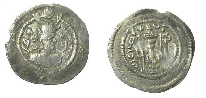 Kavad I 499-531AD Mint LA Yr 39 Rare Mint | Ancient Eastern Coins