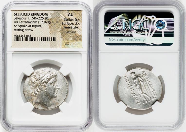 Seleukid Kingdom, Seleucus II Callinicus (246-225 BC). AR tetradrachm ...