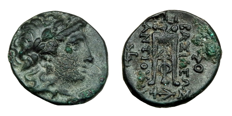 Antiochos II Theos Ae 17 | Greek Coins