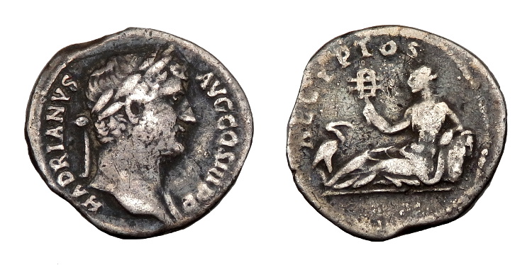 Hadrian Ar Denarius | Roman Imperial Coins