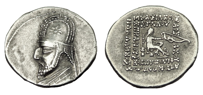 Orodes I Ar Drachm | Greek Coins