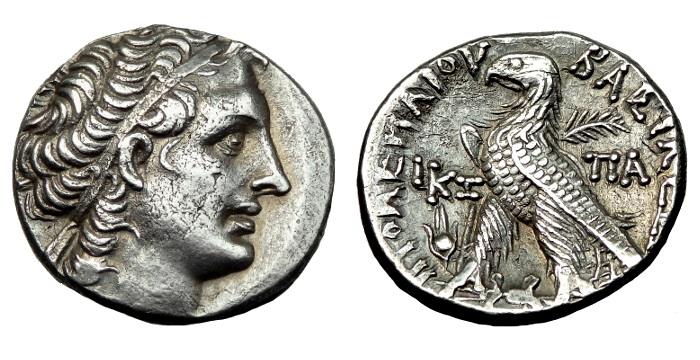 Ptolemy XII Neos Ar Tetradrachm. Fine Detail | Greek Coins