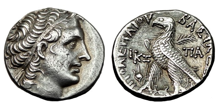 Ptolemy XII Neos Ar Tetradrachm. Fine Detail | Greek Coins
