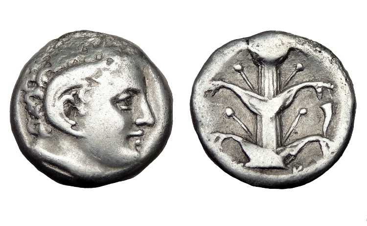 Kyrenaica Kyrene Ar Didrachm | Greek Coins
