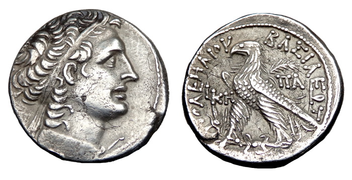 Ptolemy XII Neos Dionysos Ar Tetradrachm | Greek Coins