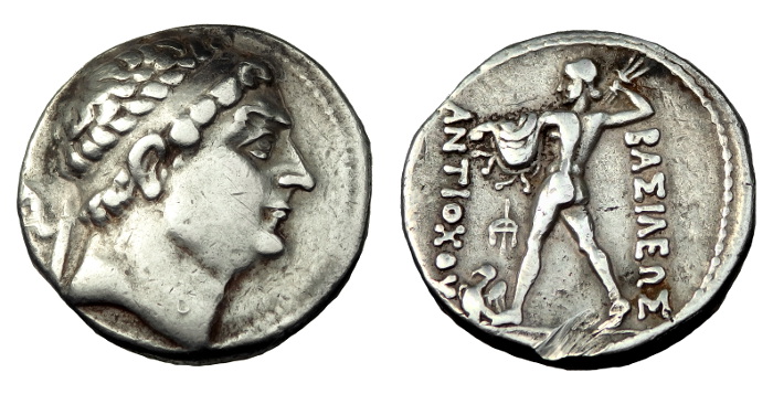 Bactria Diodotus I Ar Tetradrachm | Greek Coins