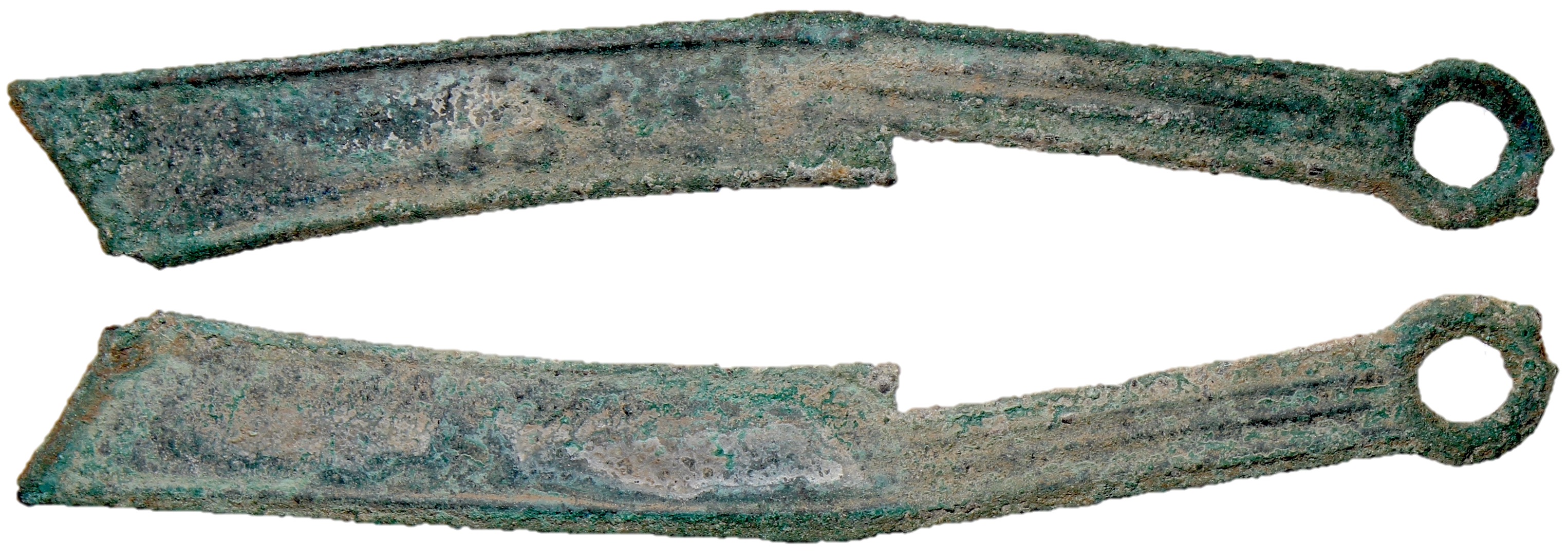 Warring States, State of Yan Ming Knife, 350 - 220 BC, YOU SHI on Reverse