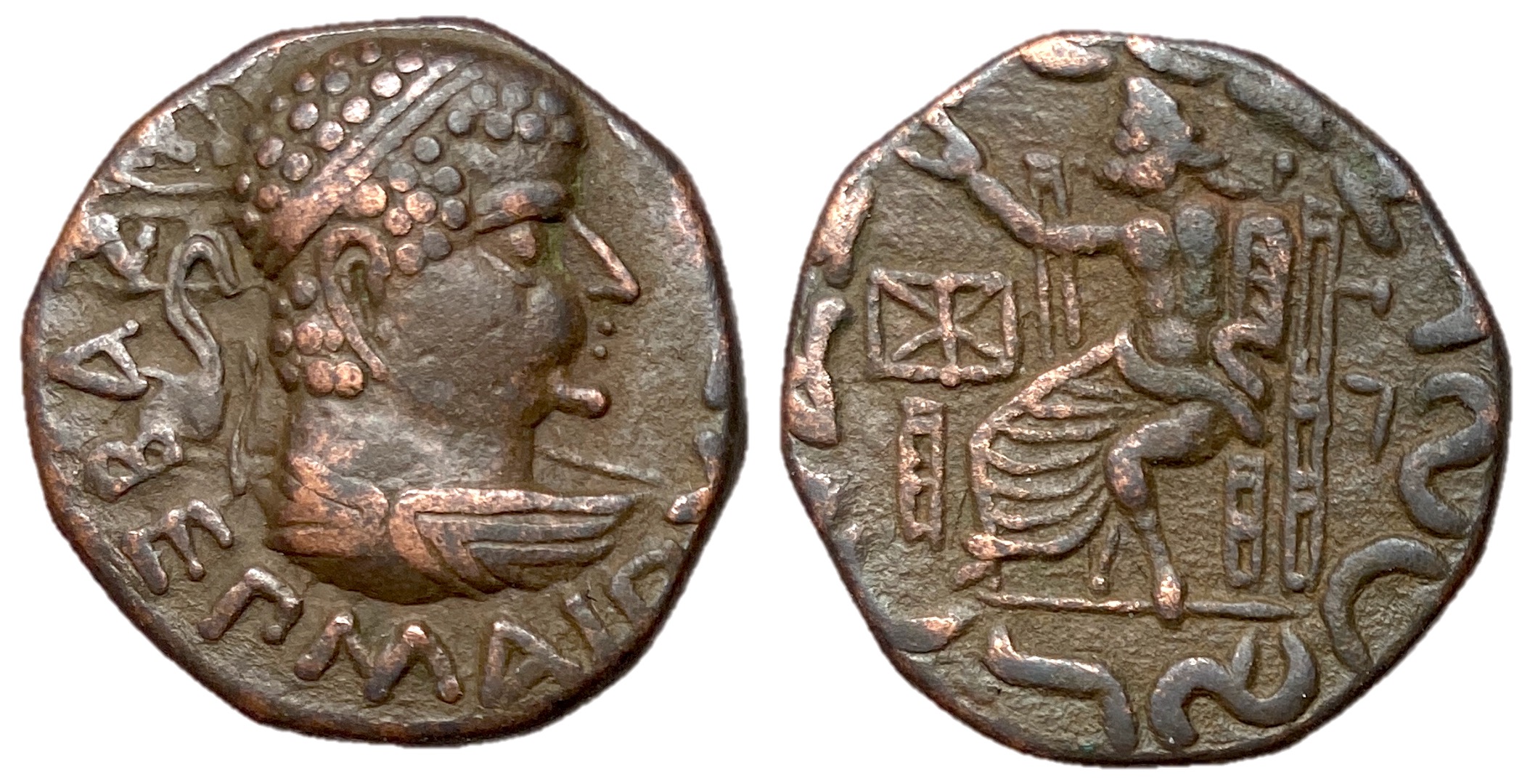 Kings of Bactria, Hermaios Soter, 50 - 5 BC, AE Tetradrachm | Ancient ...