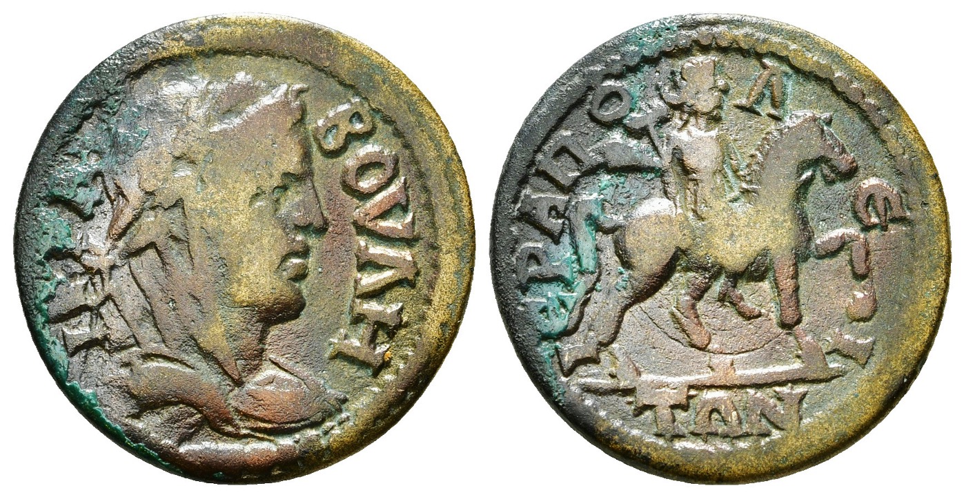 Phrygia, Hierapolis, 2nd - 3rd Century AD, AE22, Gerousia and Apollo
