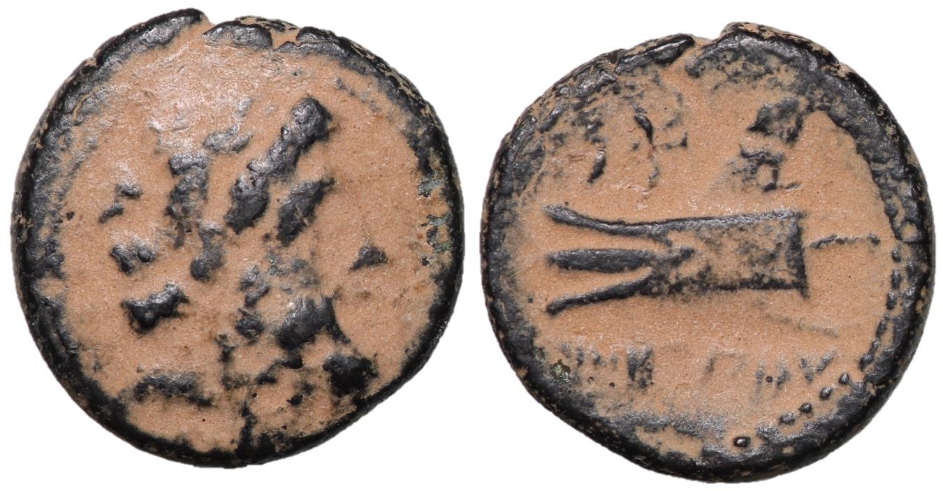Phoenicia, Arados, 2nd Century BC | Greek Coins