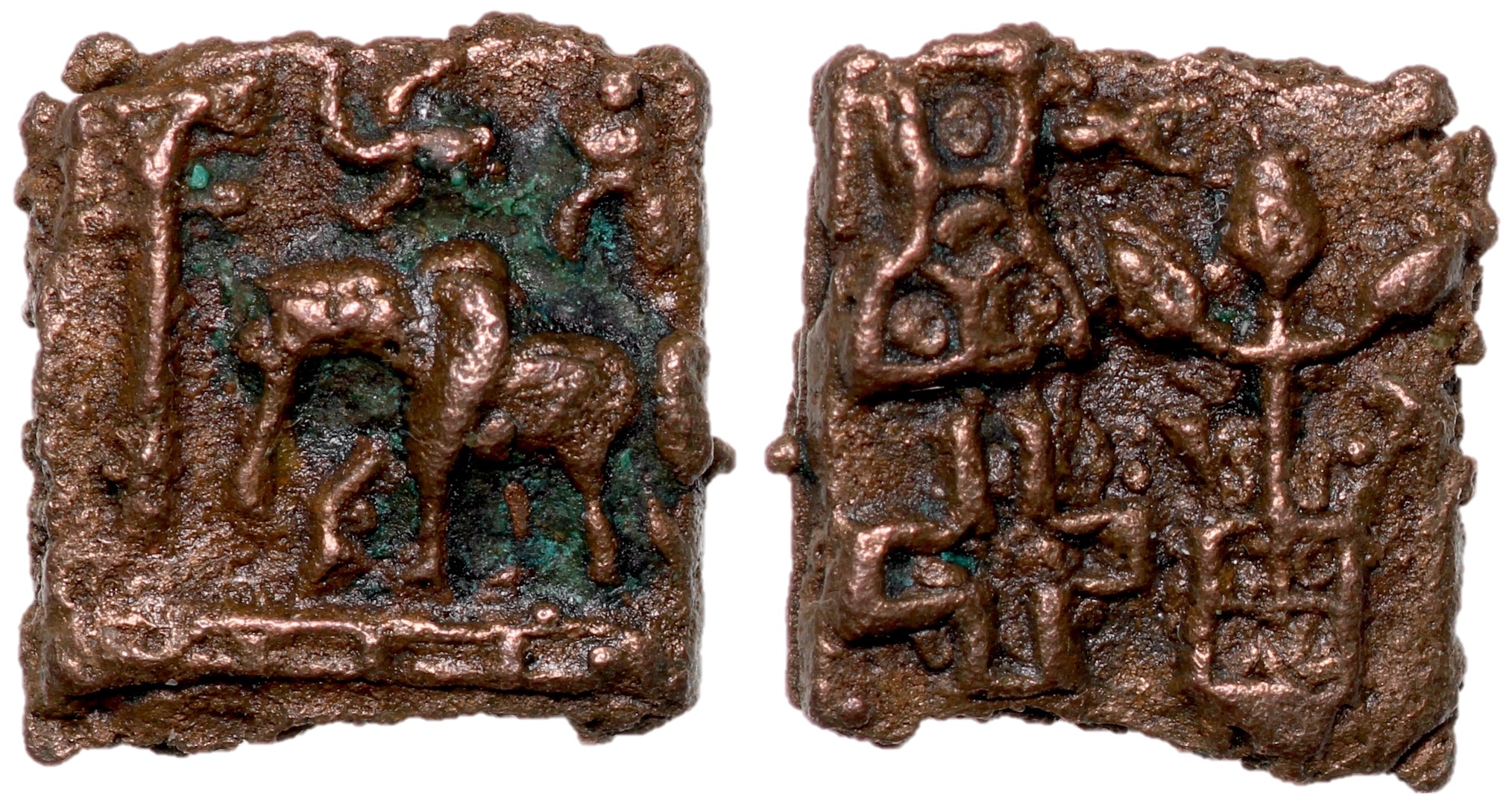 Sunga Kingdom, Uncertain King, 2nd Century BC Half Karshapana with Swastika