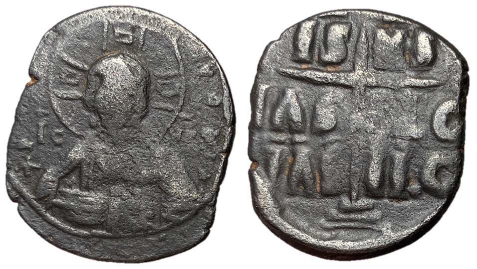 Romanus III, 1028 - 1034 AD, Anonymous Class B Follis | Byzantine Coins