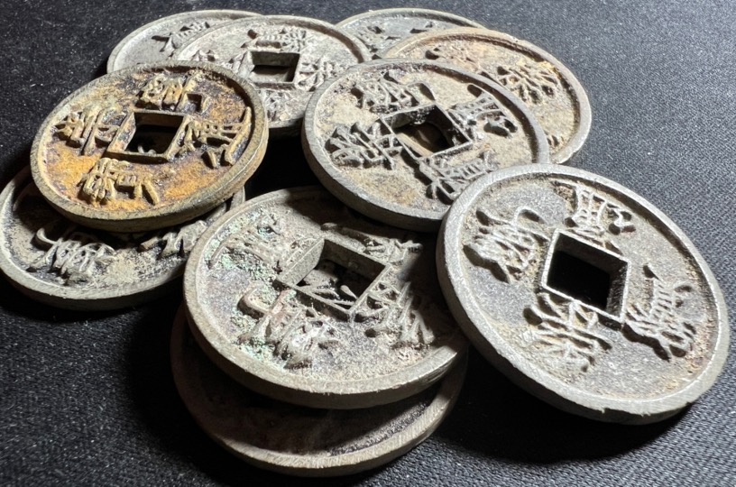 Northern Song Special: Hui Zong, 1101 - 1125 AD, Huge 35mm Cash Coins