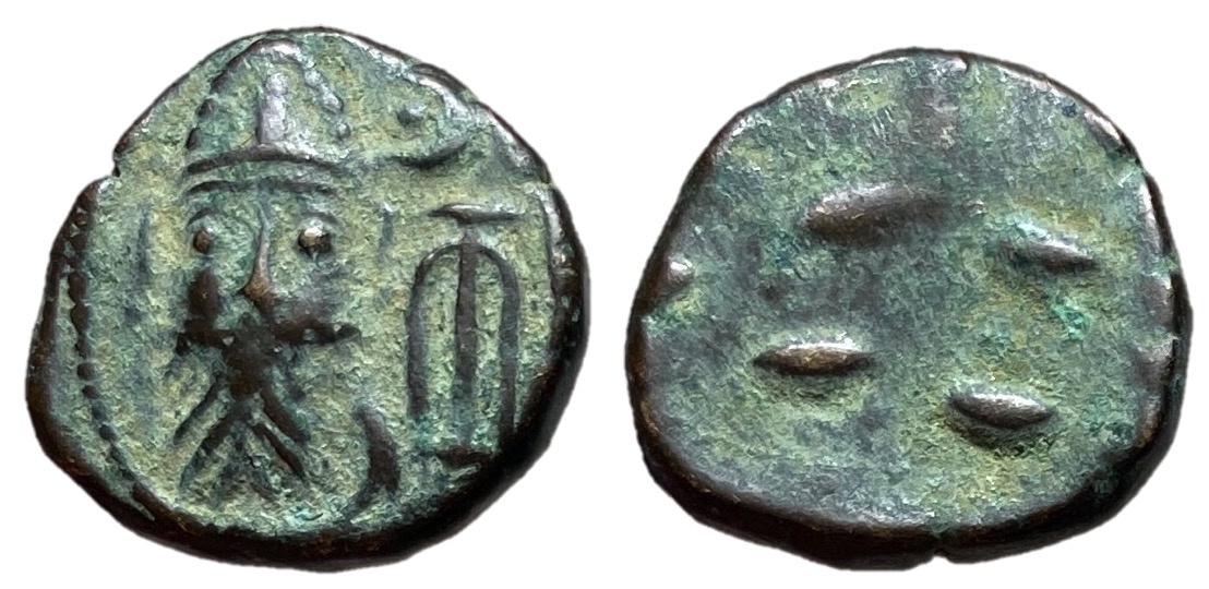 Kings of Elymais, Orodes II, 2nd Century AD Drachm | Ancient Eastern Coins