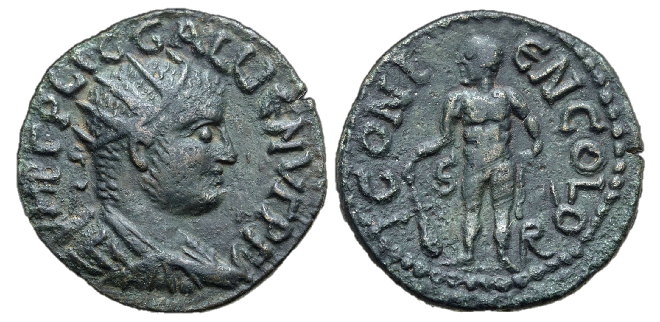 Gallienus, 253 - 268 AD, AE22 of Iconium | Roman Imperial Coins