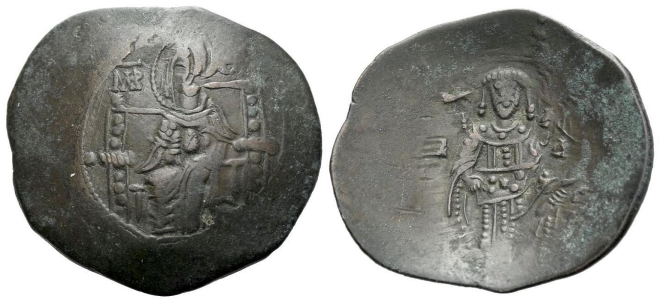 Alexius III, Angelus-Comnenus, 1195 - 1203 AD, Billon Aspron Trachy
