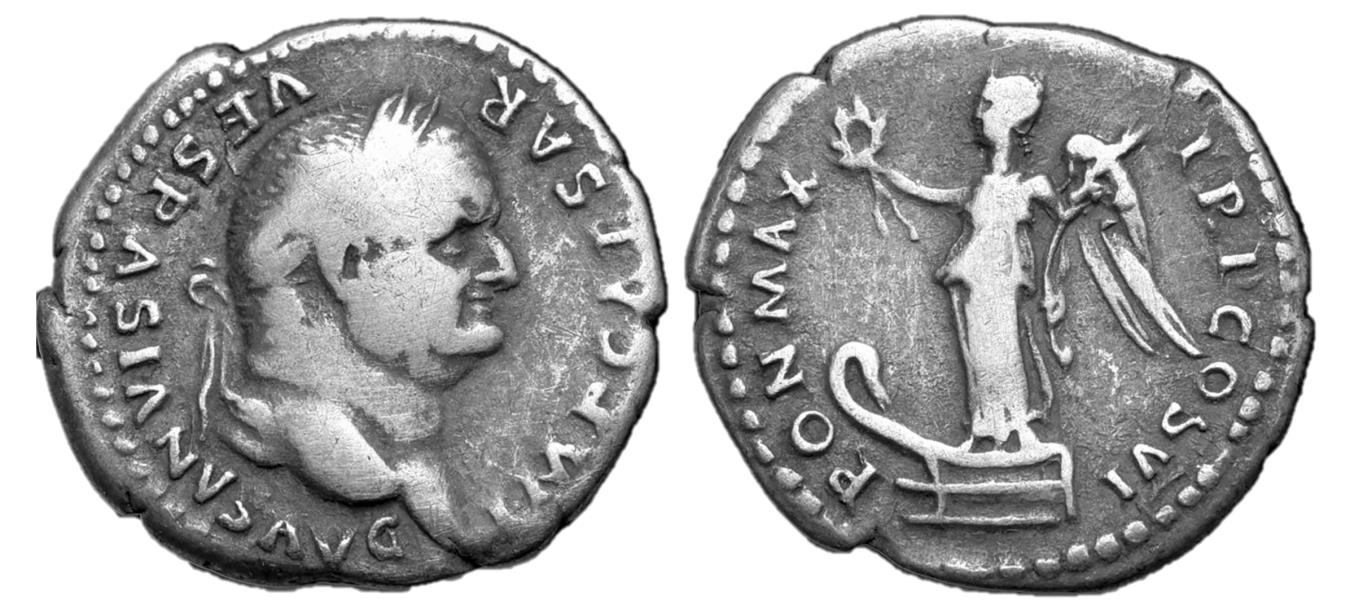 Vespasian, 69 - 79 AD, Silver Denarius with Victory | Roman Imperial Coins
