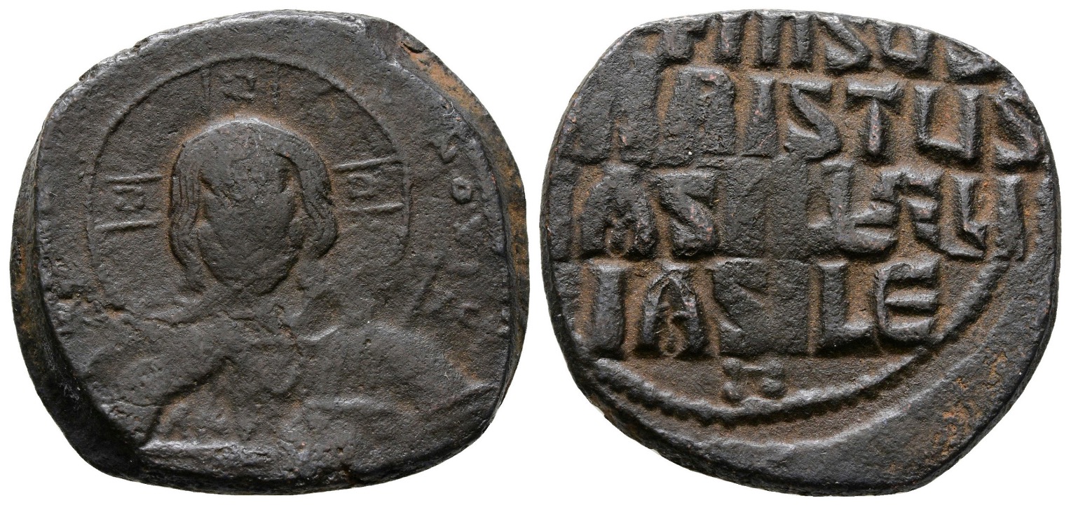 Basil & Constantine, 970 - 1092 AD, Follis with Christ | Byzantine Coins