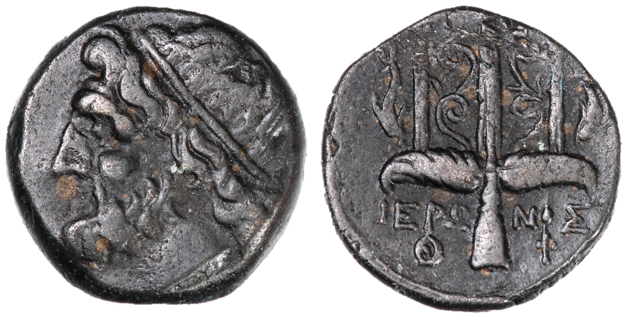 Sicily, Syracuse, Punic War Issue, 275 - 215 BC, AE Litra | Greek Coins