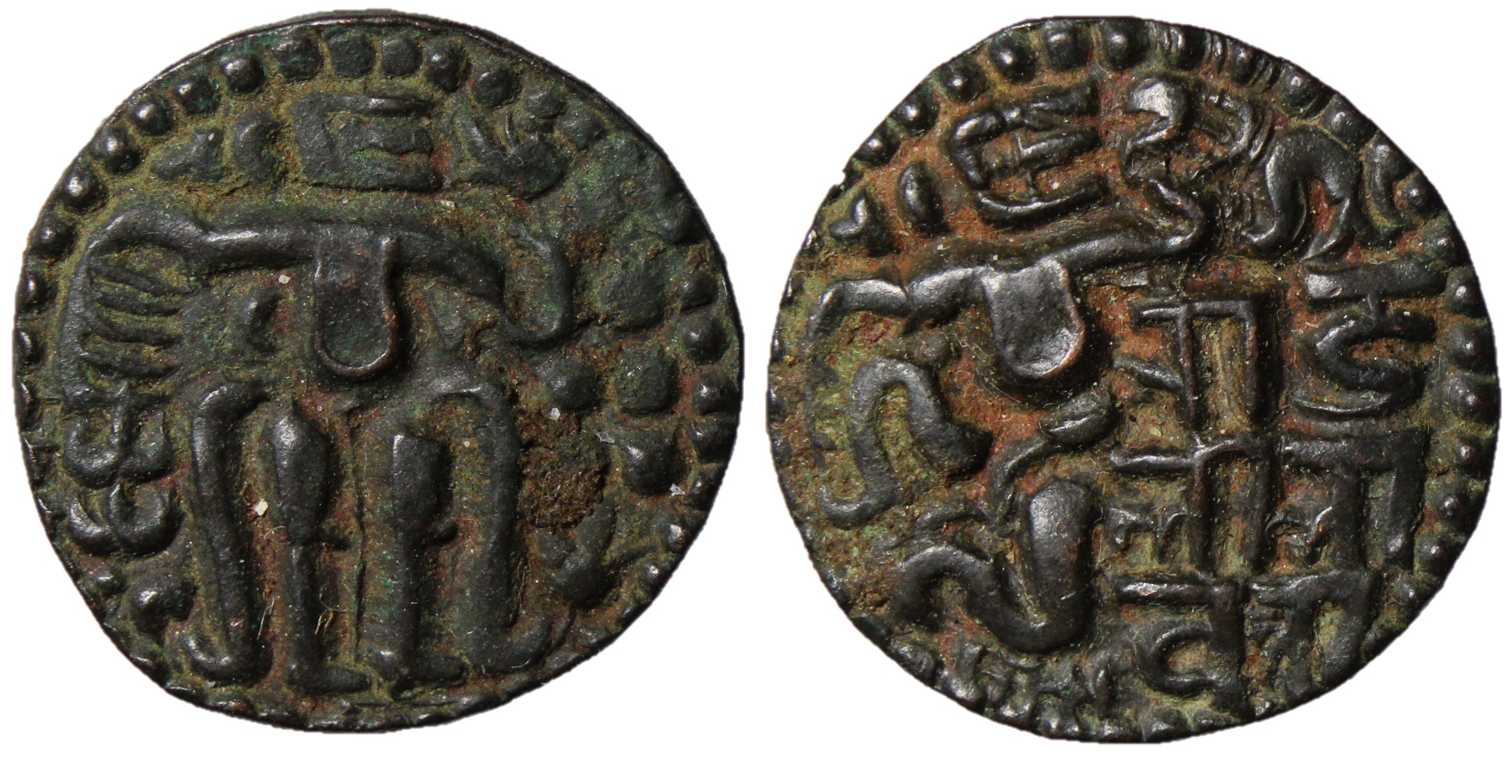 Sri Lanka, Queen Lilavati, 1127 - 1200 AD, AE Kahavanu or Massa