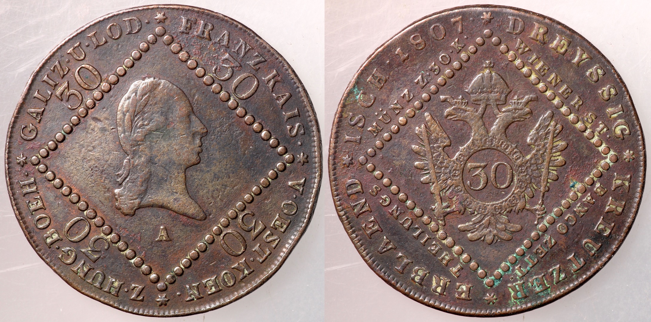 Austria, 1807 A 30 Kreuzer, 38mm | European Coins