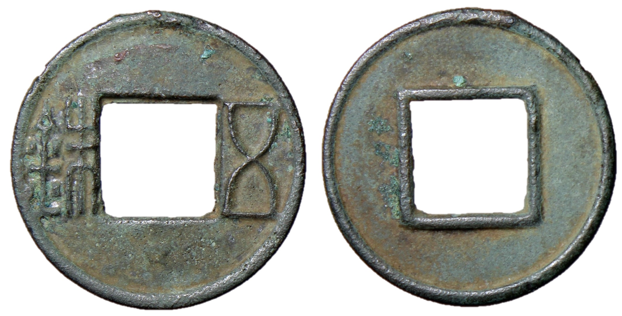 H8.7. Western Han Dynasty, Emperor Xuan Di, 74 - 49 BC, AE 5 Zhu