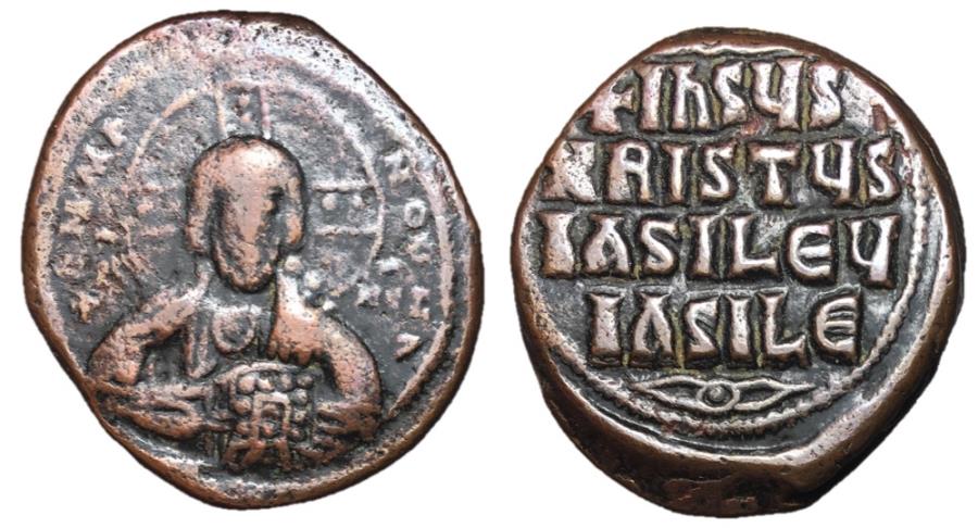 Basil II & Constantine VIII, 976 - 1025 AD, Class A2 Follis | Byzantine ...