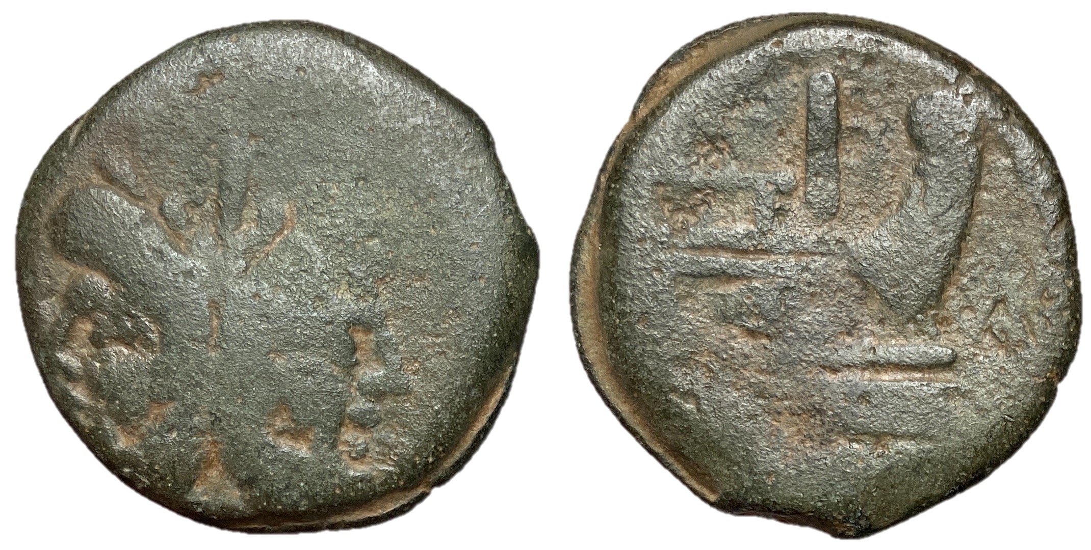 Roman Republic, 2nd Punic War Issue, 208 BC, AE As | Roman Republican Coins