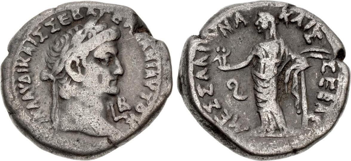 Claudius with Messalina, 41 - 54 AD, Tetradrachm of Alexandria, With ...