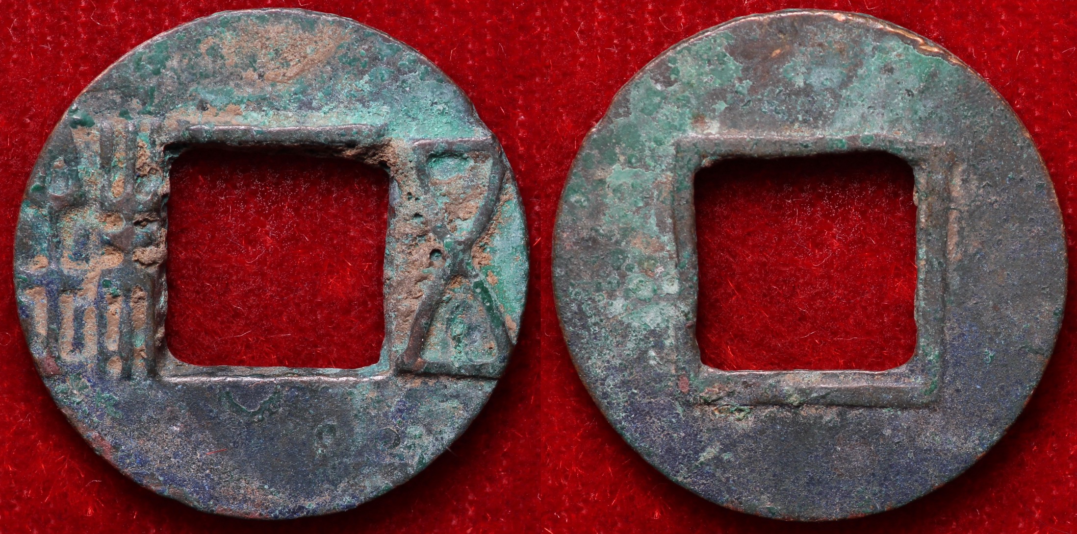 Western Han Dynasty, Emperor Wu Di, 141 - 87 BC, AE 5 Zhu | Ancient ...